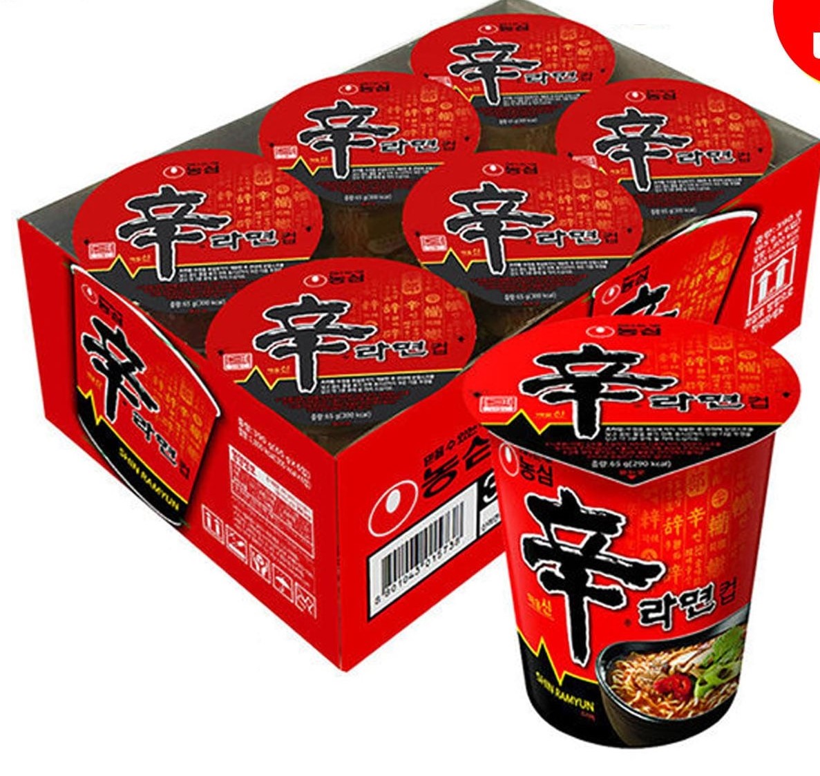 Nongshim Shin Ramyun Spicy Cup 65g. (6 cups) | Korikart Indonesia